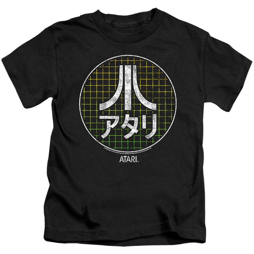 Atari Japanese Grid - Kid's T-Shirt (Ages 4-7) – Sons of Gotham
